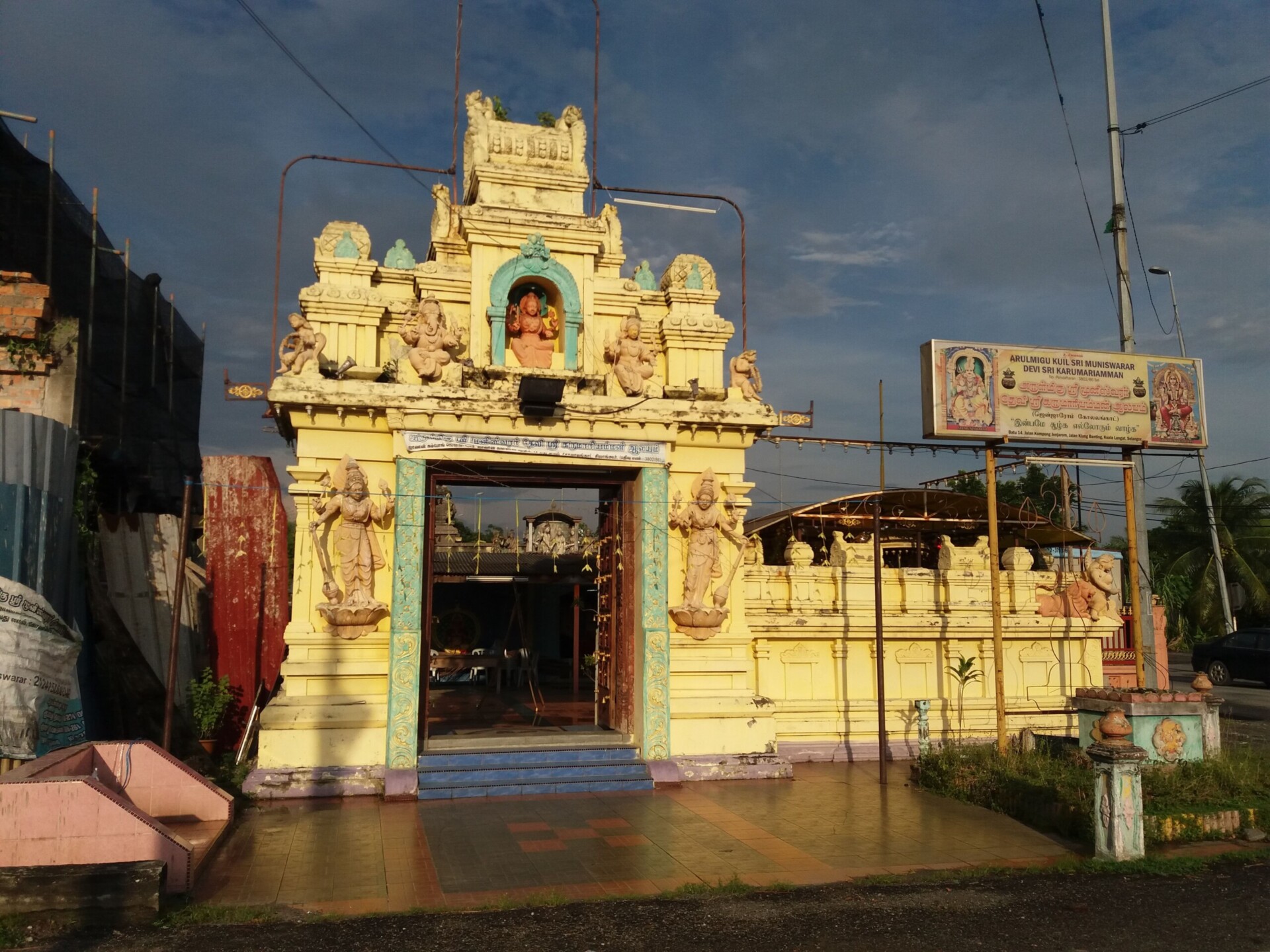 Kuil Sri Muniswarar, Jenjarom - Hindu Temple